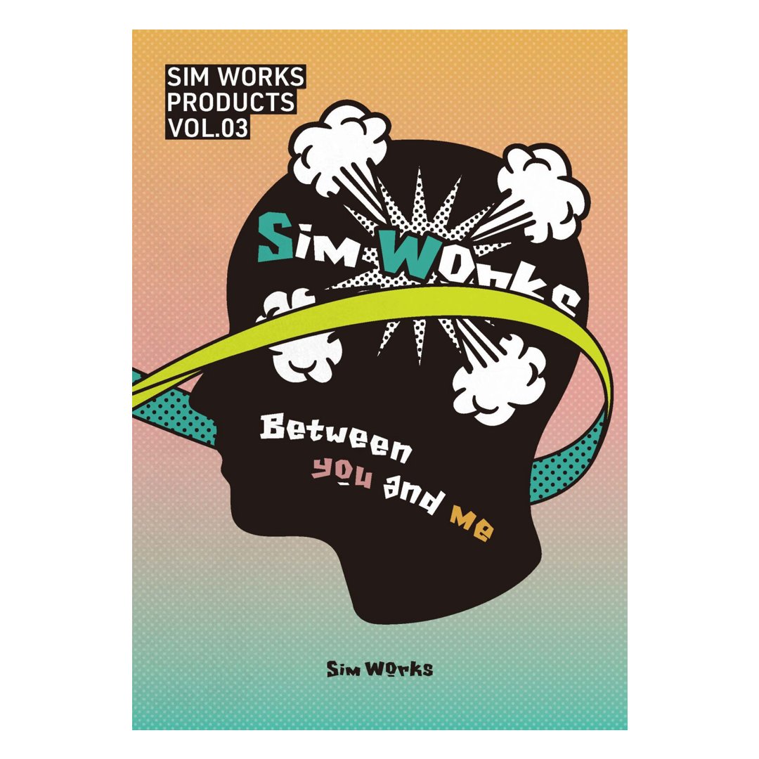Sim Books – SimWorks USA