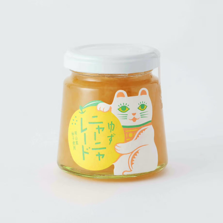 Yuzu Nyanyalade – SimWorks USA